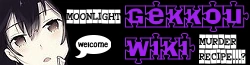 Gekkou Wiki | Fandom