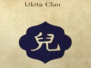 Ukita Clan | Gekokujo Wiki | Fandom