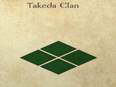 Takeda Clan | Gekokujo Wiki | Fandom
