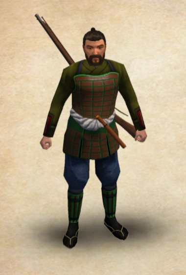 Tsushima Gunner | Gekokujo Wiki | Fandom
