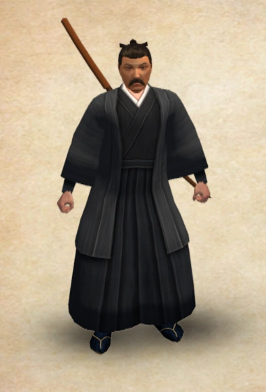 Ronin | Gekokujo Wiki | Fandom