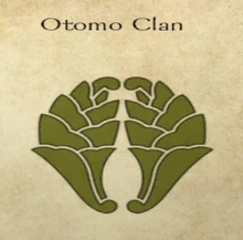 Otomo Clan | Gekokujo Wiki | Fandom