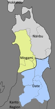 Gekokujo Wiki | Fandom