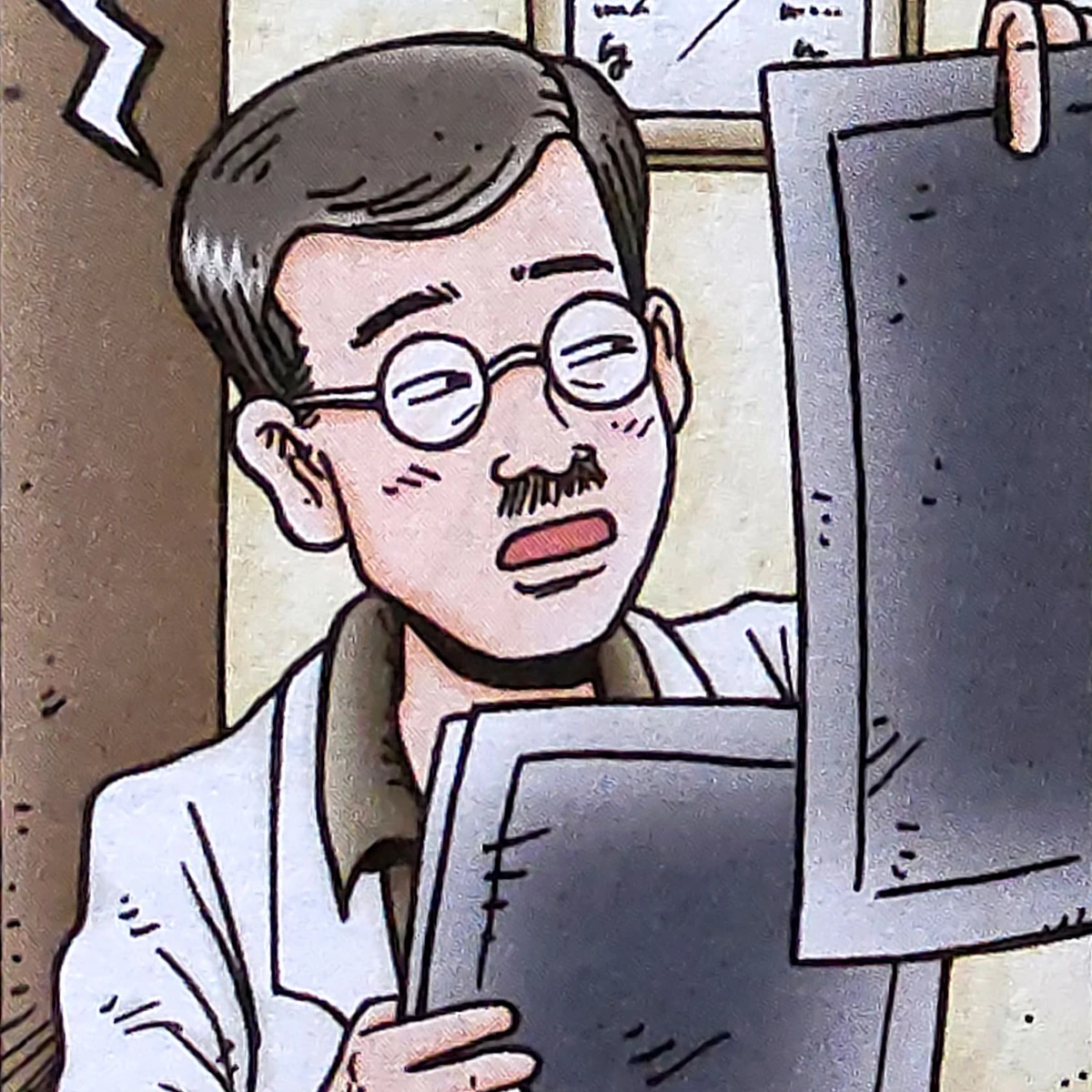 Doctor Yee | 哥妹俩维基 | Fandom