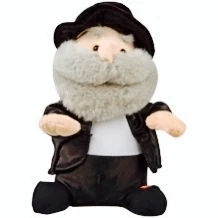 Dancing Rabbi | Gemmy Products Wiki | Fandom