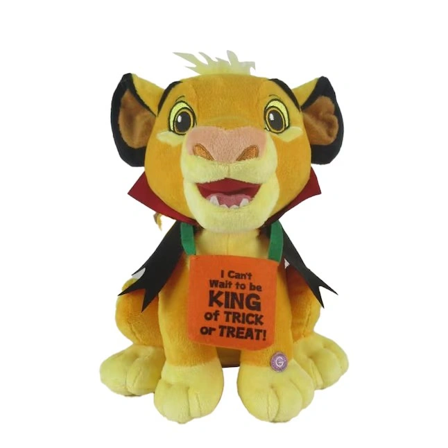 Animated Halloween Simba | Gemmy Wiki | Fandom