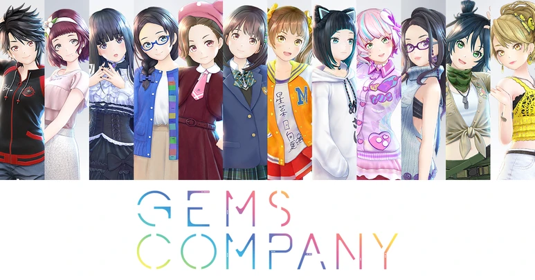 GEMS COMPANY Wiki | Fandom