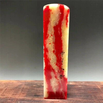 Chicken-Blood Stone | Gemstone Wiki | Fandom