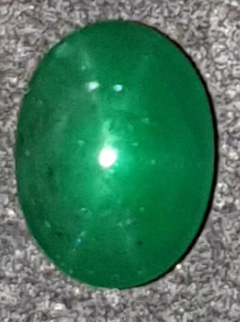Star Emerald | Gemstone Wiki | Fandom