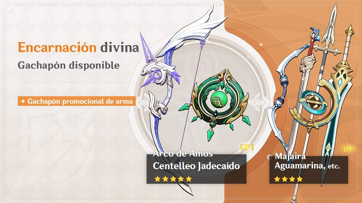 Encarnación divina (46) | Wiki Genshin Impact | Fandom