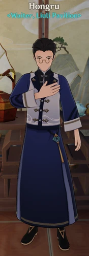 Hongru | Wiki Genshin Impact | Fandom
