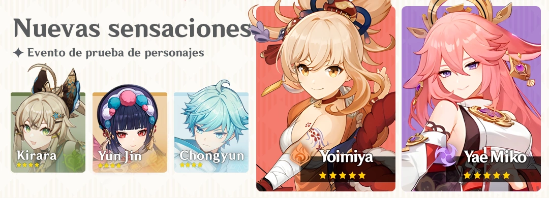 Nuevas sensaciones (48) | Wiki Genshin Impact | Fandom