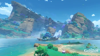 Tatarasuna | Wiki Genshin Impact | Fandom