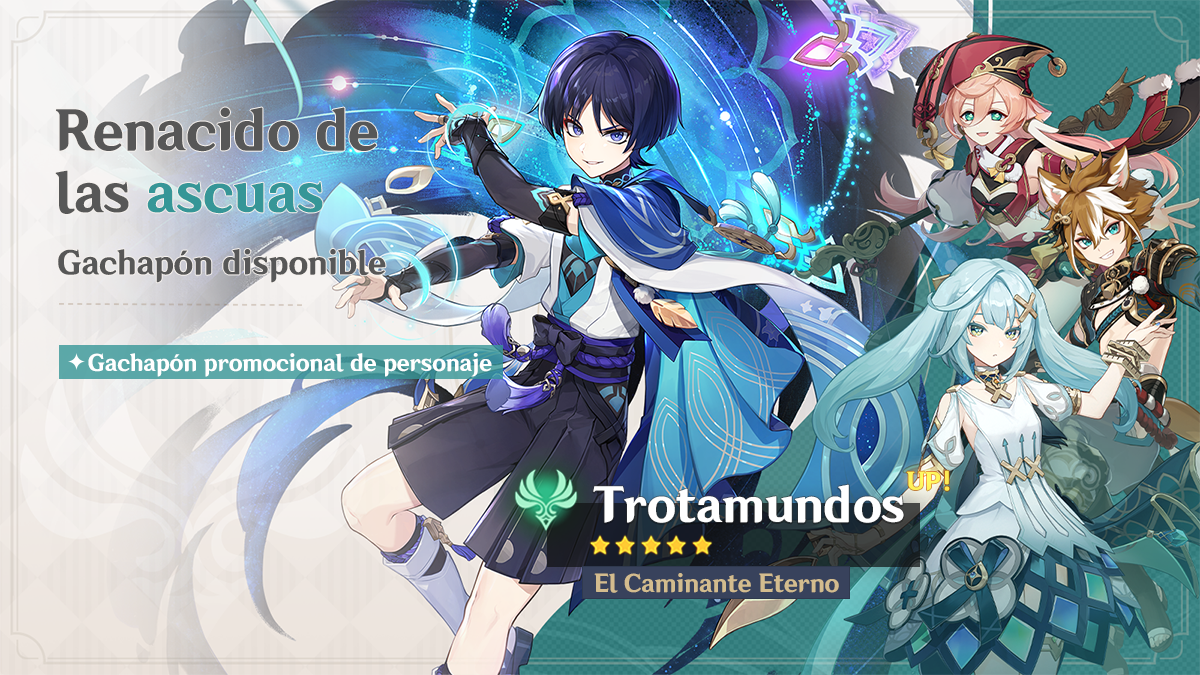 Renacido de las ascuas | Wiki Genshin Impact | Fandom