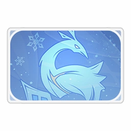 Kaeya - Pavo Ocellus | Wiki Genshin Impact | Fandom