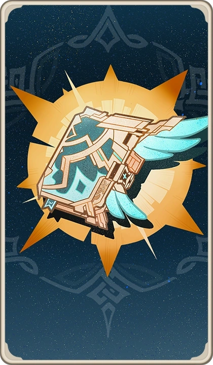 Pergamino Celestial | Wiki Genshin Impact | Fandom