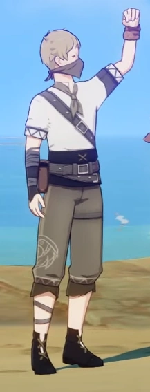 Gou | Wiki Genshin Impact | Fandom