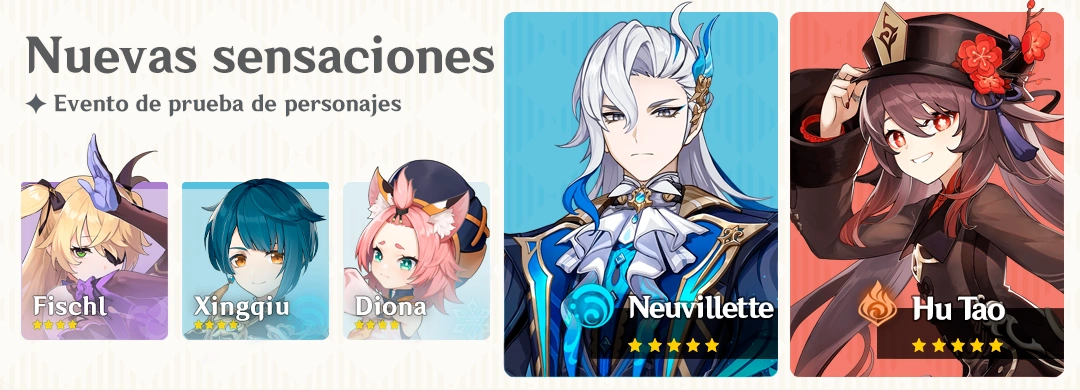 Nuevas sensaciones (54) | Wiki Genshin Impact | Fandom