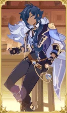 Kaeya | Wiki Genshin Impact | Fandom