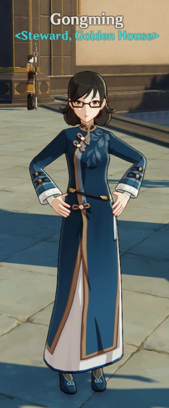 Gongming | Wiki Genshin Impact | Fandom