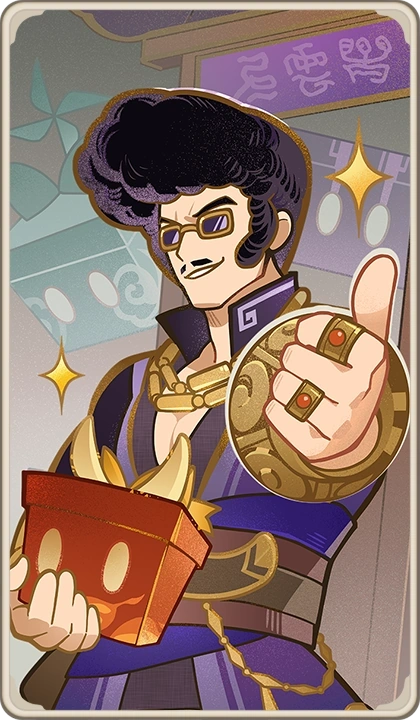 Liben | Wiki Genshin Impact | Fandom