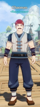 Chaonan | Wiki Genshin Impact | Fandom