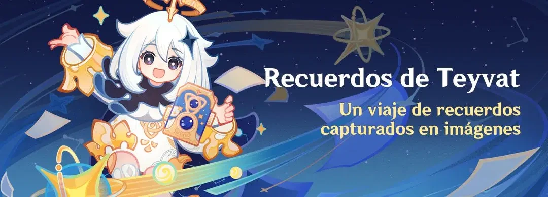 Recuerdos de Teyvat | Wiki Genshin Impact | Fandom