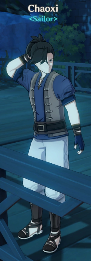 Chaoxi | Wiki Genshin Impact | Fandom