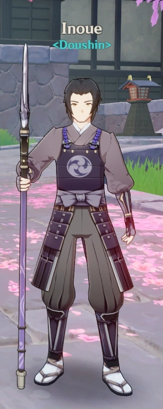 Inoue | Wiki Genshin Impact | Fandom