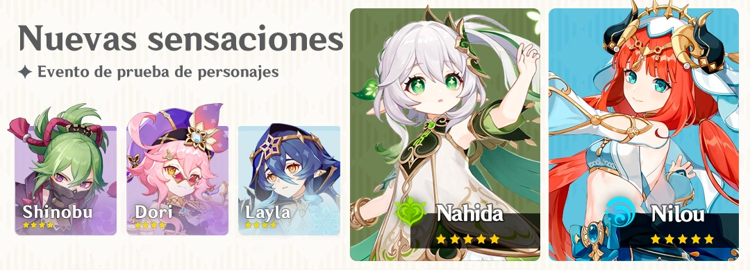 Nuevas sensaciones (46) | Wiki Genshin Impact | Fandom