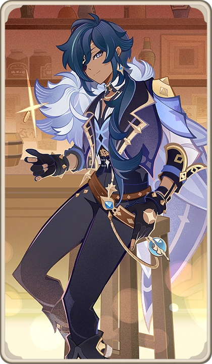 Kaeya | Wiki Genshin Impact | Fandom