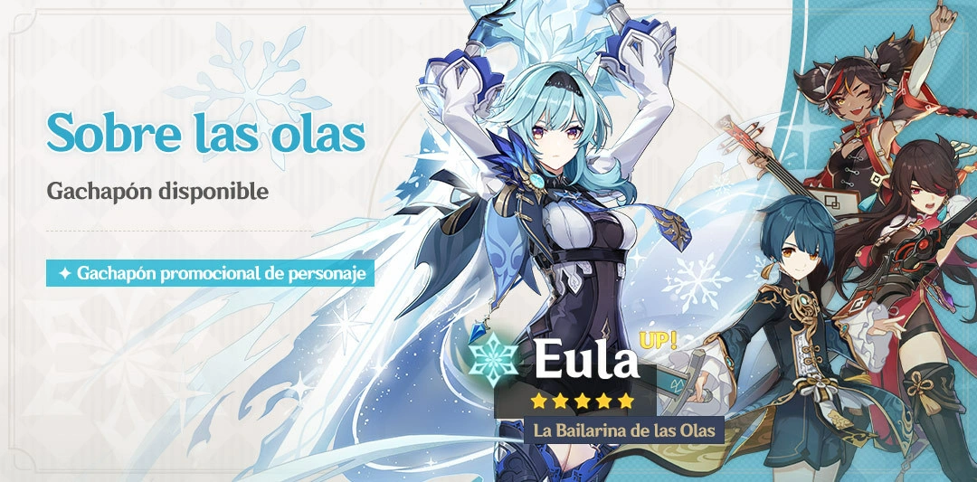 Sobre las olas | Wiki Genshin Impact | Fandom