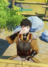 Estuario Chiongji | Wiki Genshin Impact | Fandom