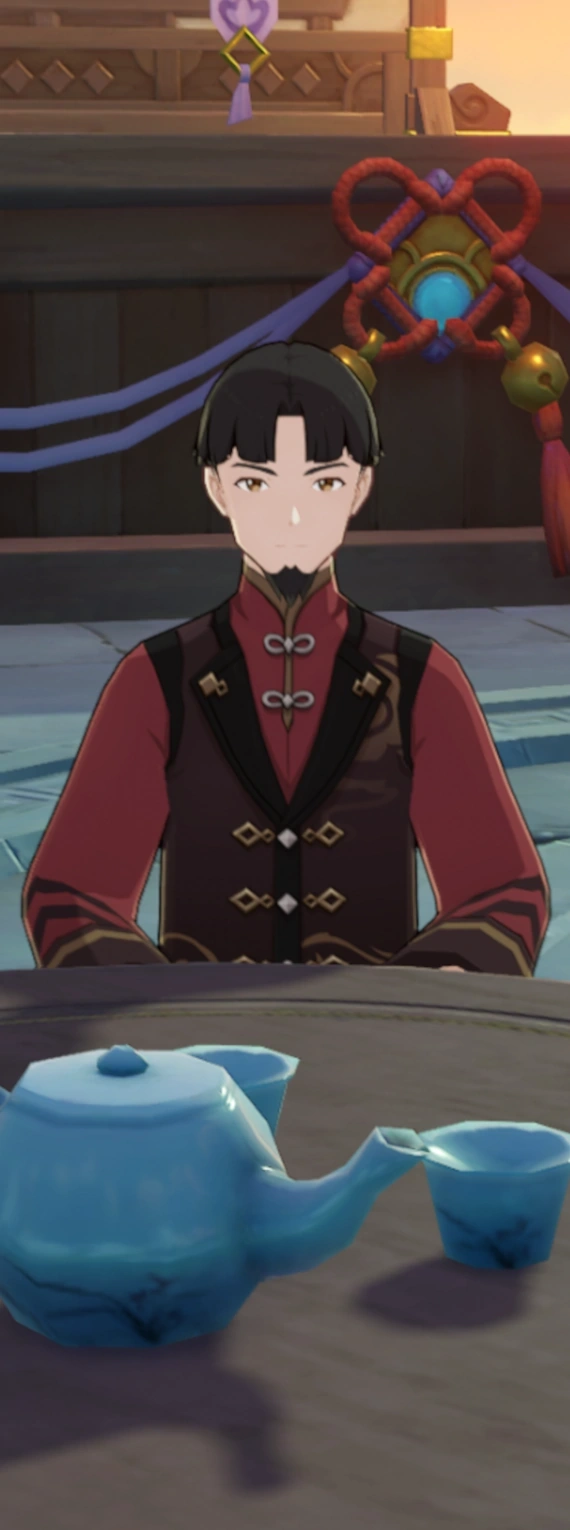 Zhu Tao | Wiki Genshin Impact | Fandom