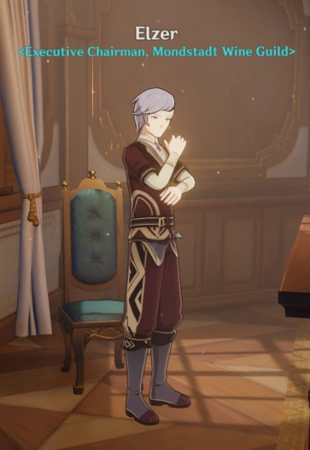 Elzer | Wiki Genshin Impact | Fandom