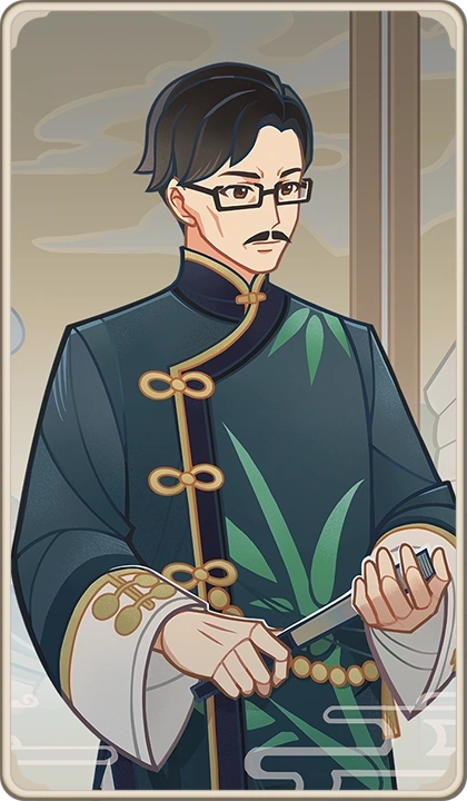 Liu Su | Wiki Genshin Impact | Fandom