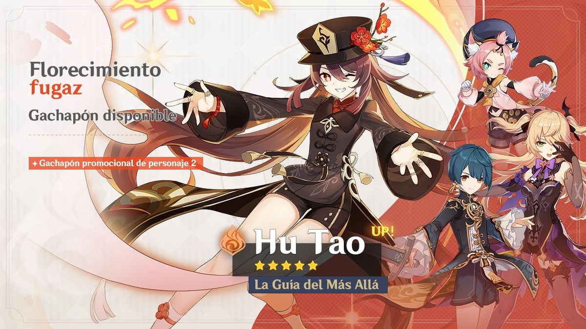 Florecimiento fugaz (4) | Wiki Genshin Impact | Fandom