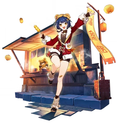 Jolgorio festivo | Wiki Genshin Impact | Fandom