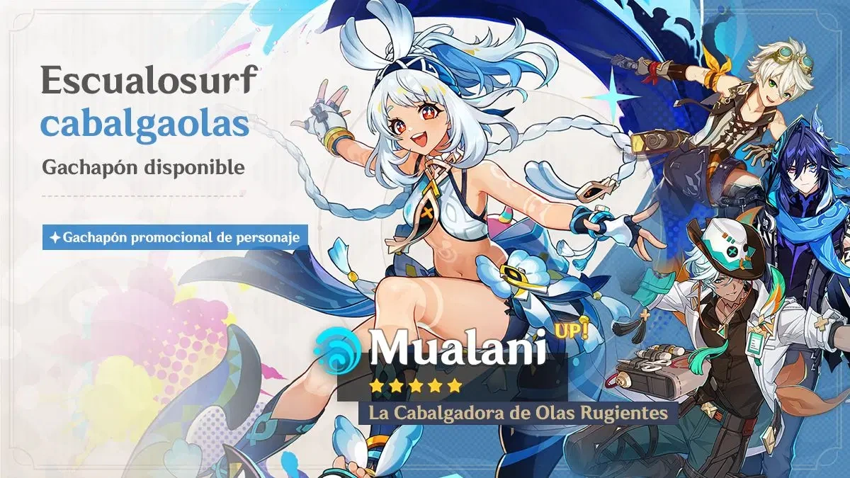 Escualosurf cabalgaolas (2) | Wiki Genshin Impact | Fandom