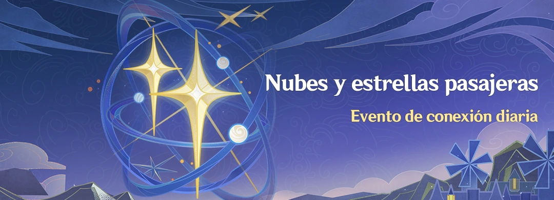 Nubes y estrellas pasajeras | Wiki Genshin Impact | Fandom