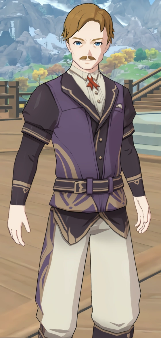 Landa | Wiki Genshin Impact | Fandom