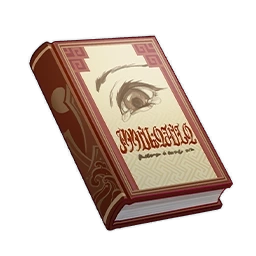 Perinheri | Wiki Genshin Impact | Fandom