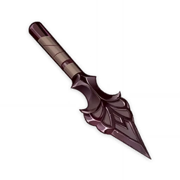 Prototipo de lanza de las Regiones Centrales | Wiki Genshin Impact | Fandom