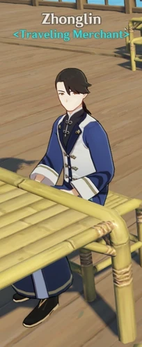 Zhonglin | Wiki Genshin Impact | Fandom