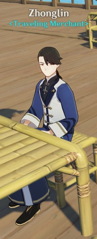 Zhonglin | Wiki Genshin Impact | Fandom