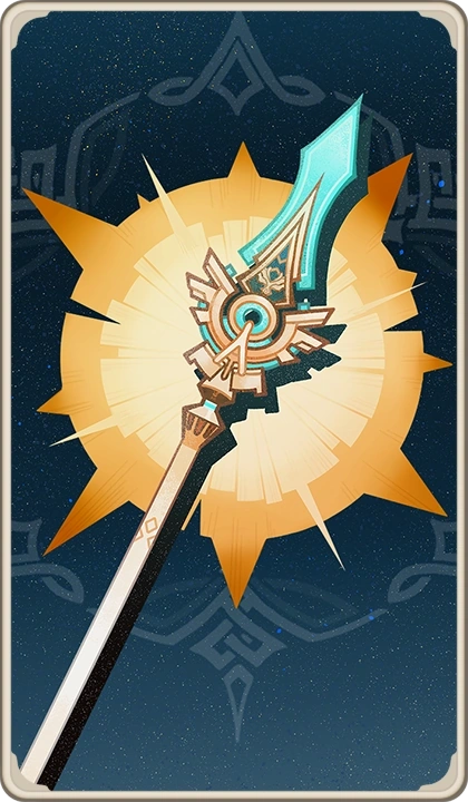 Púa Celestial | Wiki Genshin Impact | Fandom