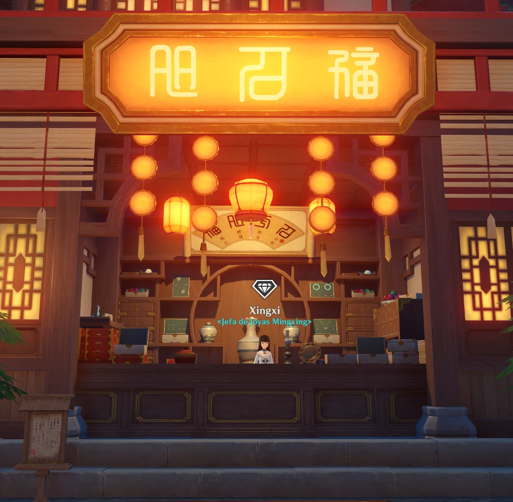 Joyas Mingxing | Wiki Genshin Impact | Fandom