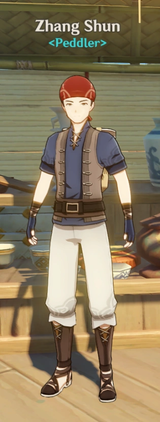 Zhangshun | Wiki Genshin Impact | Fandom