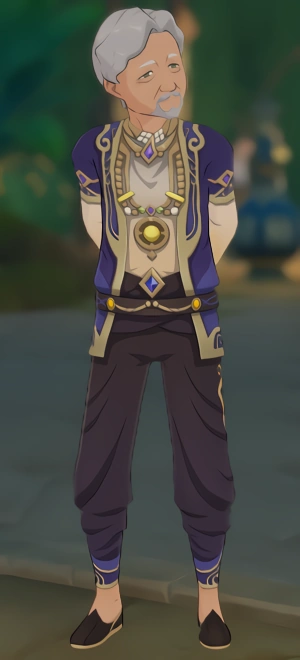 Bhabha | Wiki Genshin Impact | Fandom