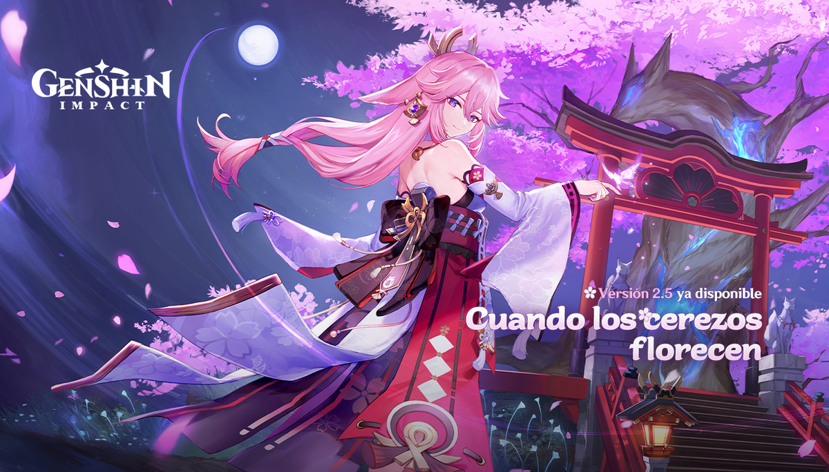 Versión 25 Wiki Genshin Impact Fandom
